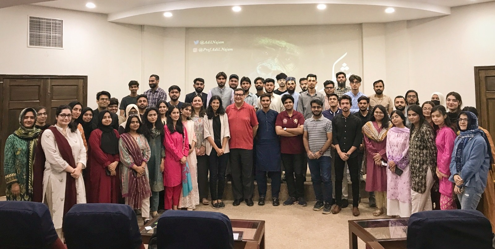 SDGs | NUST Summer School,2023 (NSSCC)